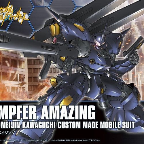 Nemesis Hobby Store