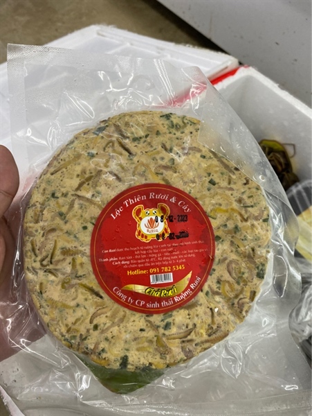 Chả rươi 200g - RUECO - CUCAIDO
