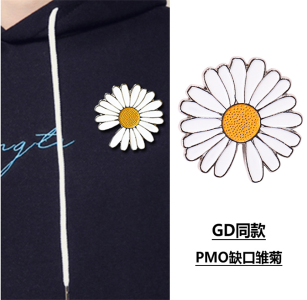 Huy hiệu kim loại biểu tượng GD Daisy