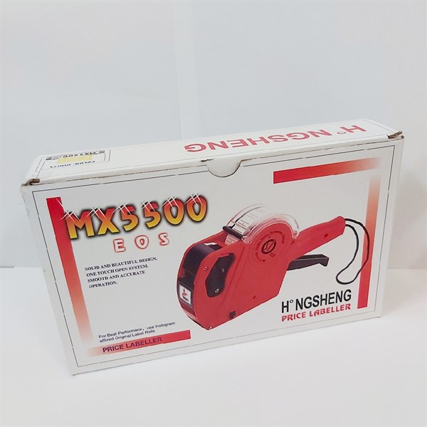 Máy bấm giá Hongsheng MX-5500 EOS có nắp - phân phối tại Tuyết Sơn