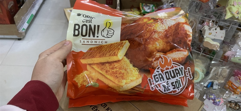 Bánh ăn sáng C'est BON Sandwich 150gr x 12