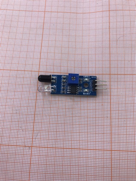 Module Thu Phát Hồng Ngoại V1